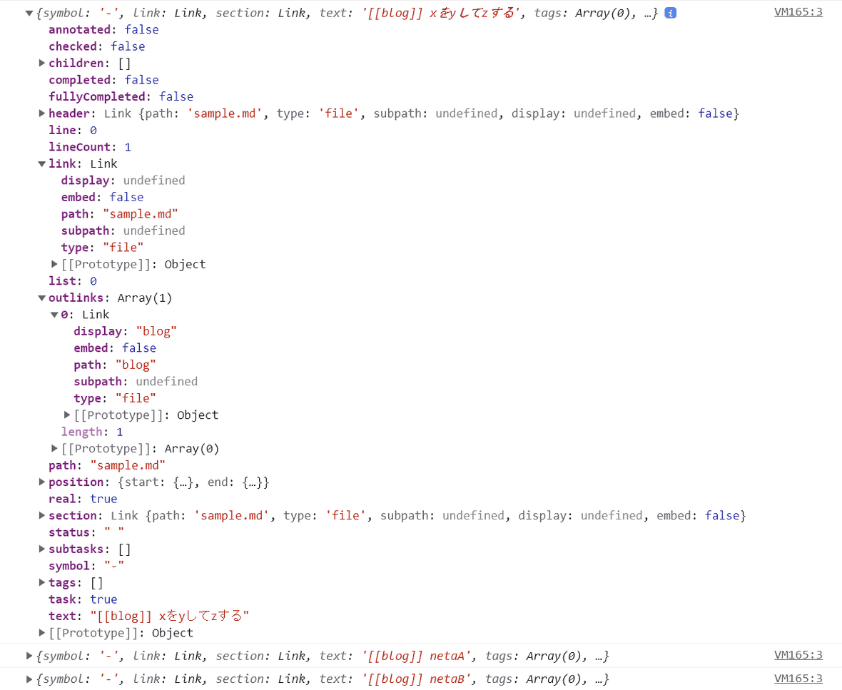 ObsidianのDataviewプラグインでブログネタリストを収集する | swfz[:memo]